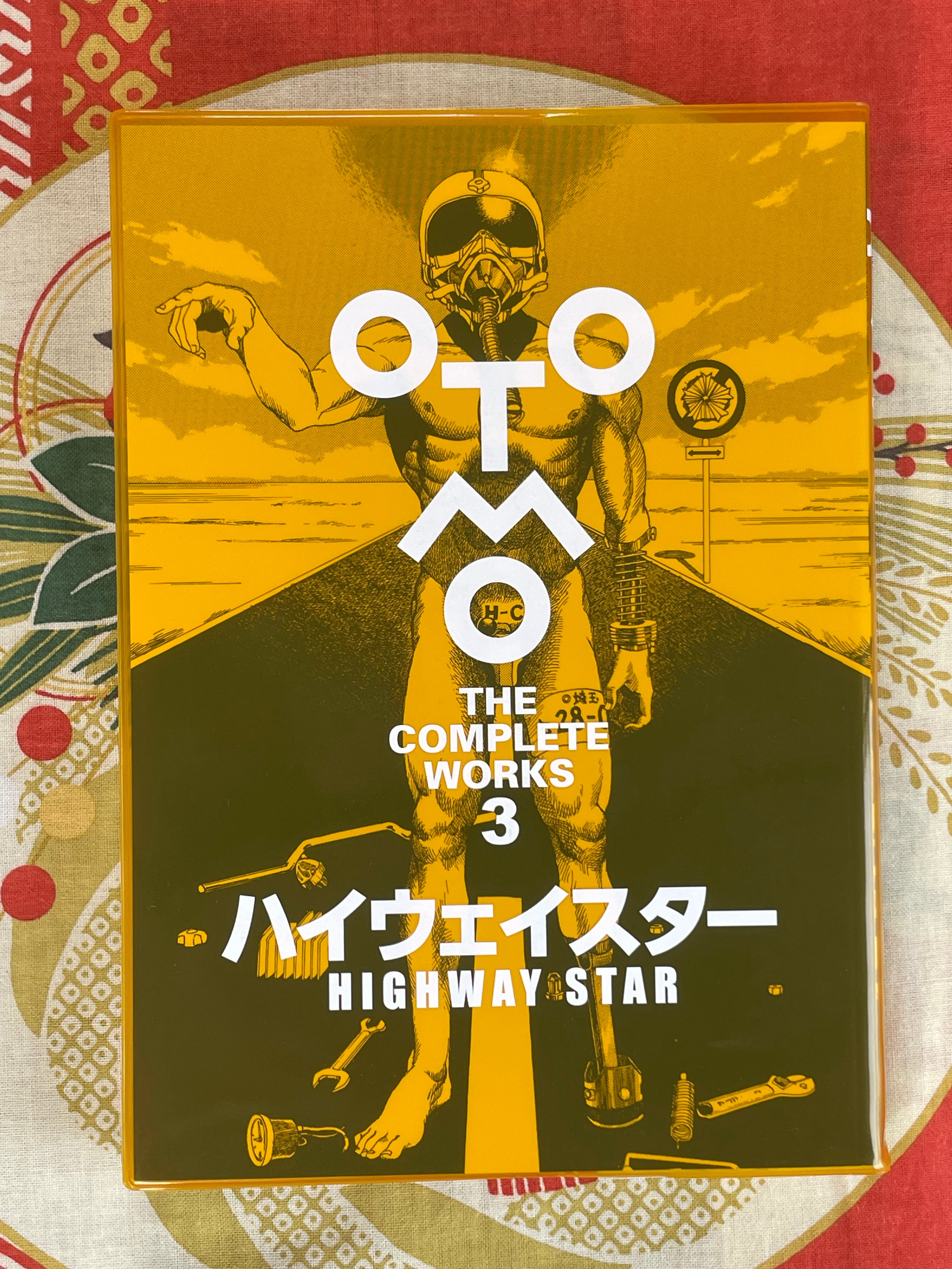 Otomo The Complete Works 3: Highway Star by Katushiro Otomo (2022) · Japan Book Hunter
