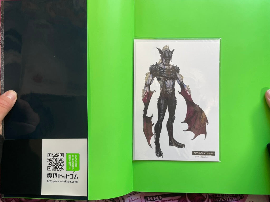 Kamen Rider Sword Undead Green Blood by Yasushi Nirasawa (2016) · Japan ...