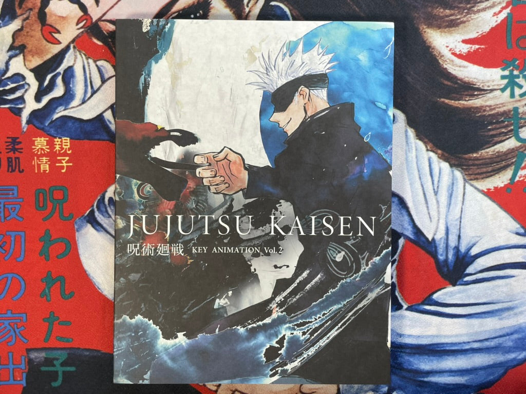 Jujutsu Kaisen Key Animation Vol. 2 by Studio MAPPA (2021) · Japan Book ...