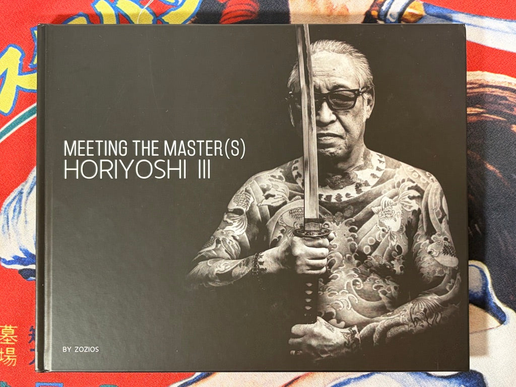 Meeting the Master(s) - Horiyoshi III by Zozios (2019) · Japan Book Hunter