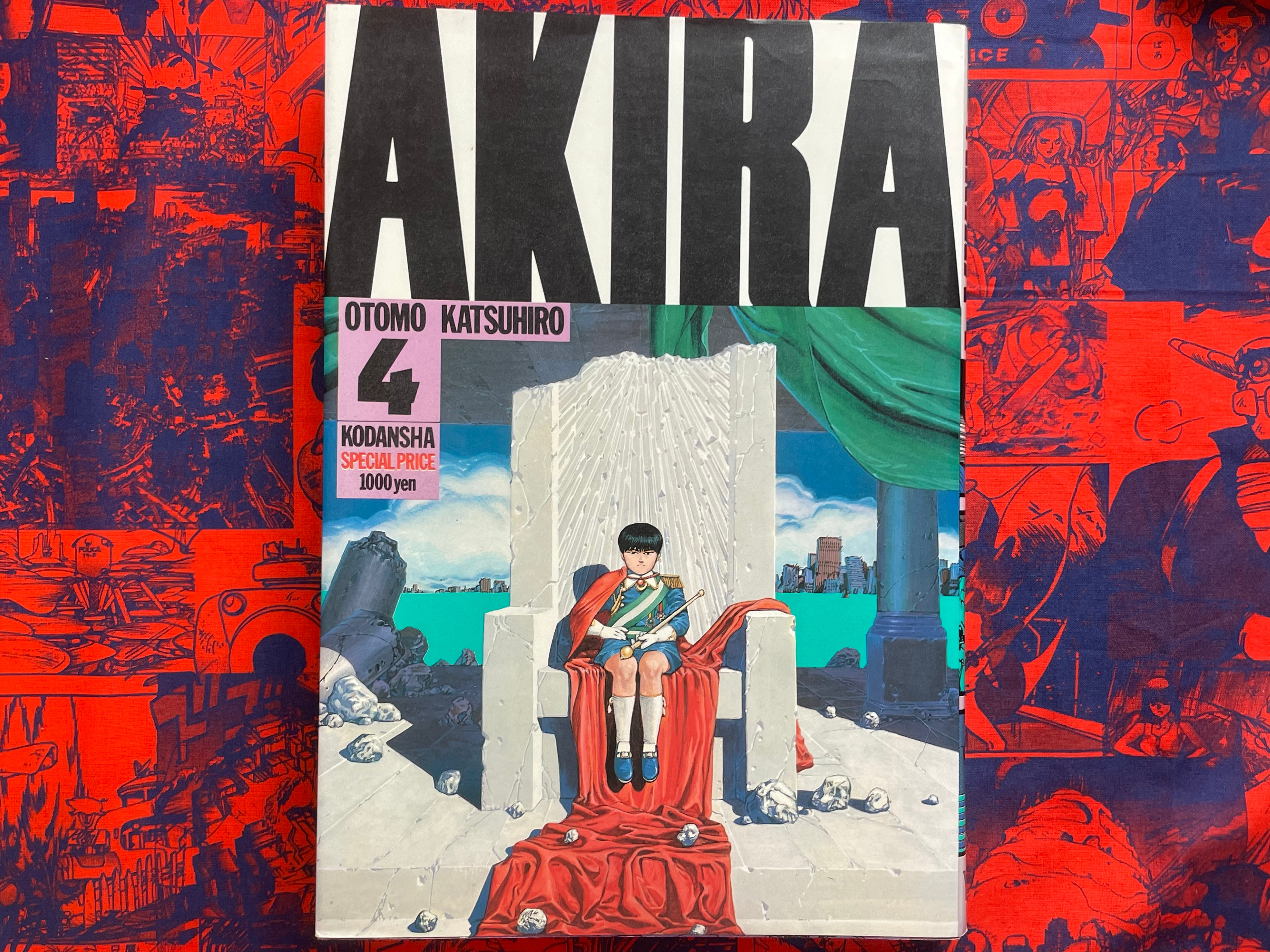 Akira Tankobon Edition #4 by Katsuhiro Otomo (1987) · Japan Book Hunter