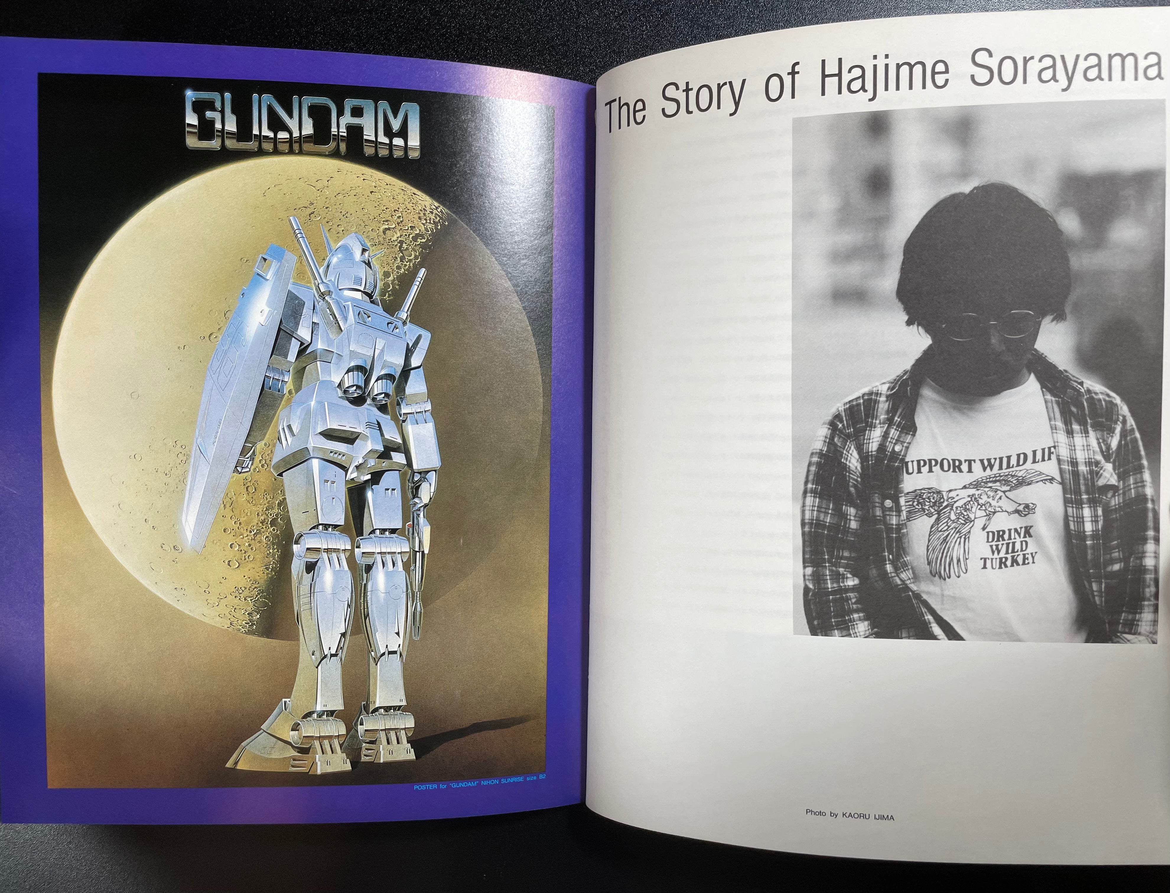 Sexy Robot 1983 Rare First Edition By Hajime Sorayama Japan Book Sexy Robot 1983 Rare First Edition By Hajime Sorayama Japan Book